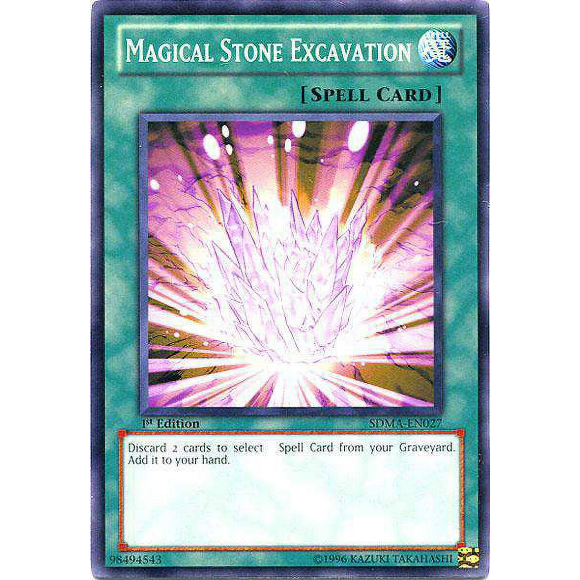 Magical Stone Excavation