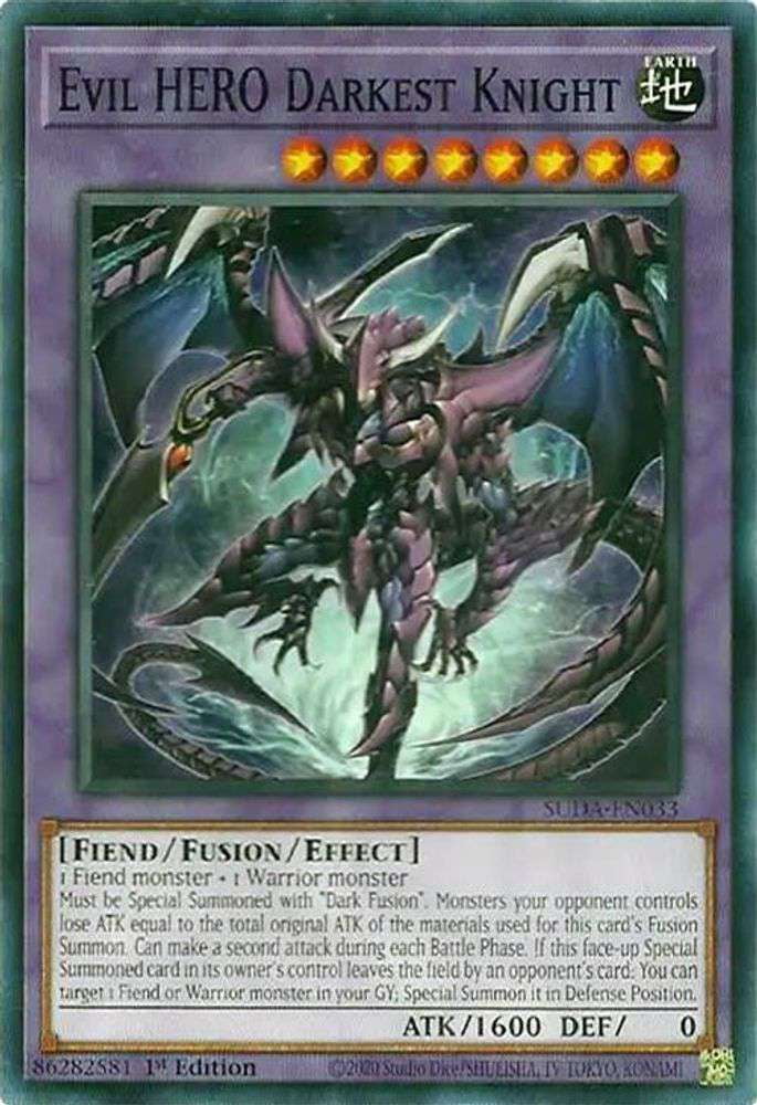 YuGiOh Supreme Darkness Common Evil HERO Darkest Knight SUDA-EN033 ...