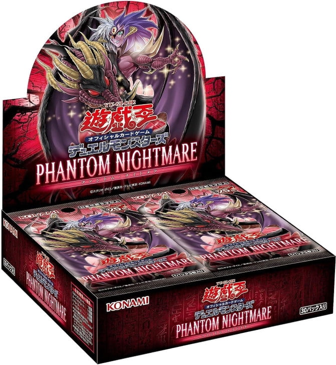 YuGiOh TCG Phantom Nightmare Booster Box - 24 Packs with 100 New Cards ...