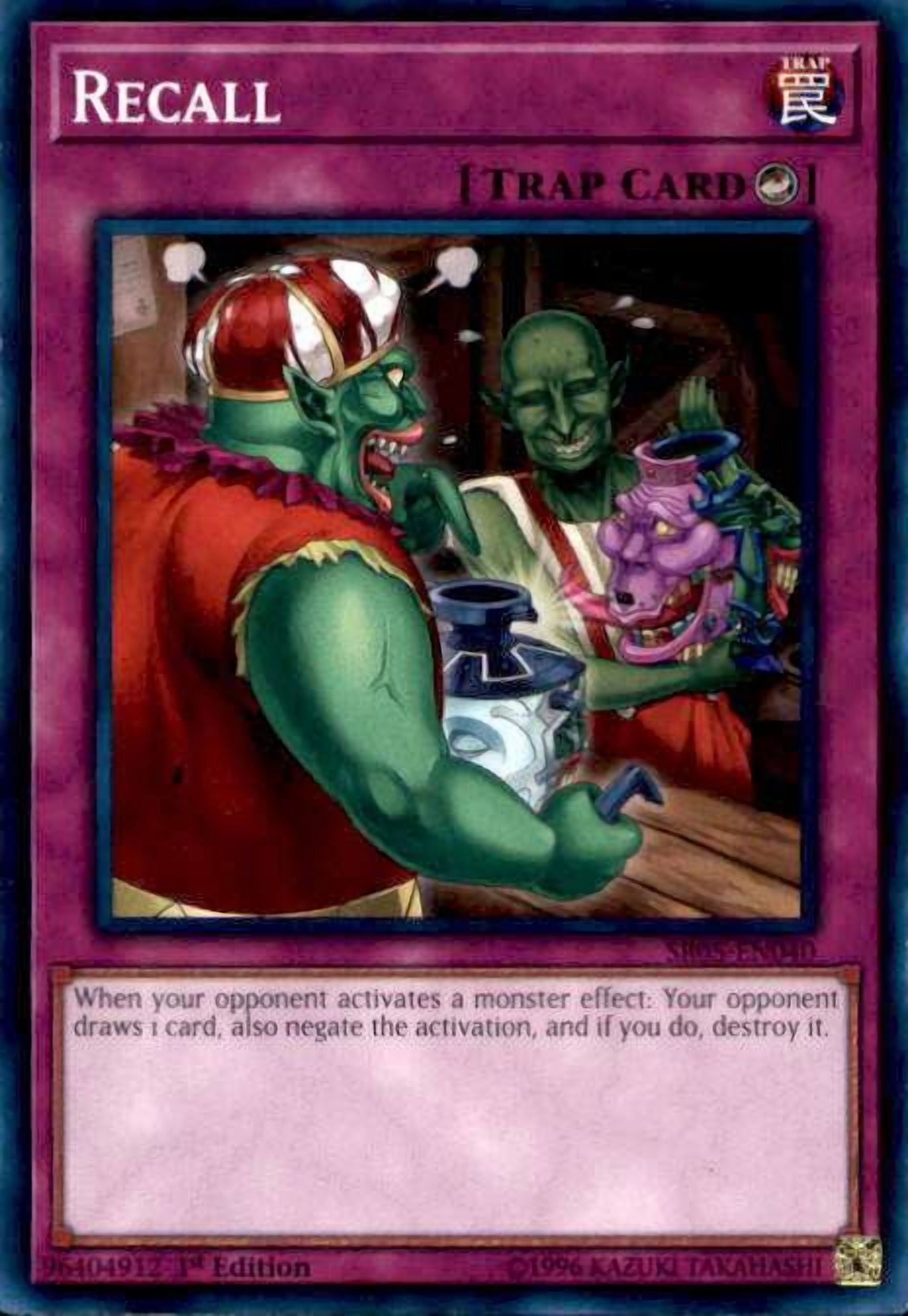 YuGiOh Wave of Light Structure Deck Common Recall SR05-EN040 - Walmart.com