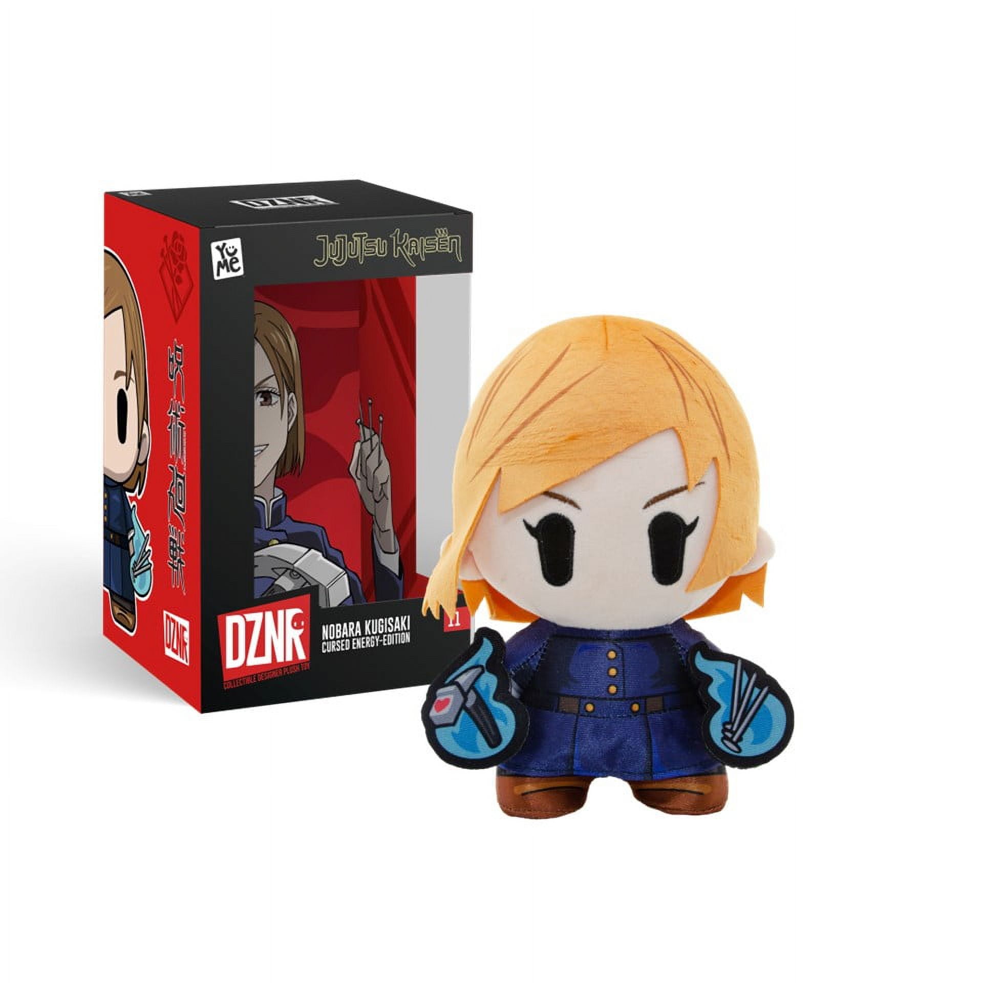 YuMe Jujutsu Kaisen 7in DZNR Collectible Plush - Nobara - Walmart.com