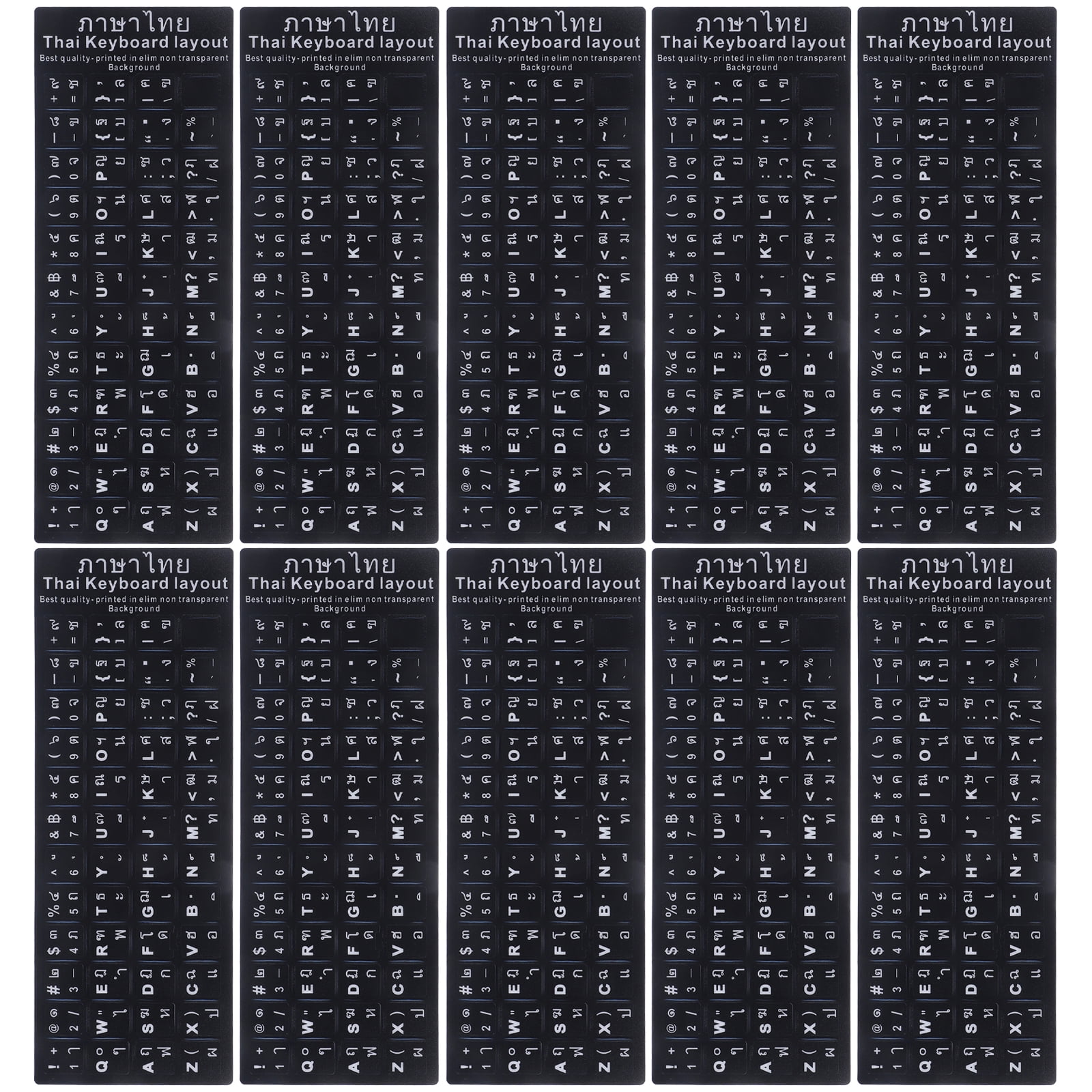 Yuan 10pcs Keyboard Stickers Black Background with White Lettering ...