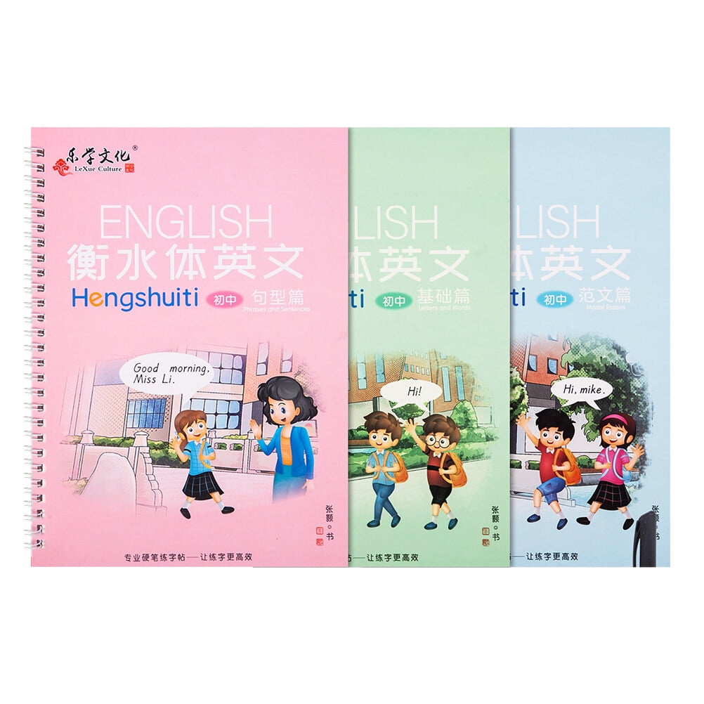 Yuanmiaoke 3 Pcs English Letter Writing Practice Book English Groove ...