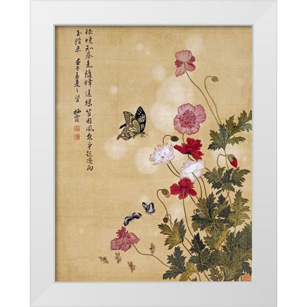 Yuanyu, Ma 12x14 White Modern Wood Framed Museum Art Print Titled - Corn Poppy and Butterflies ...