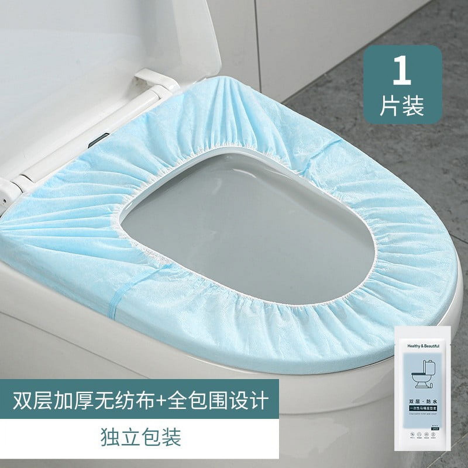 Yuanzi Disposable Toilet Seat Covers, Hygienic Barrier Non-Woven Fabric ...