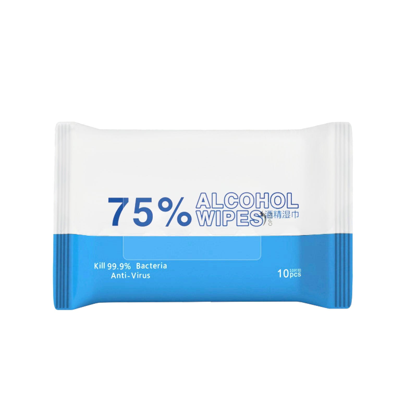 Yuazz Sanitizing Alcohol Wipes | Antibacterial + Safe for Hands Hand ...