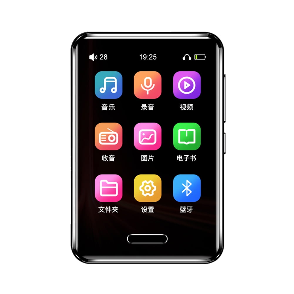 Yucurem 16GB 2.8inch Touchscreen MP3 Music Player HIFI Sound MP3 Player ...