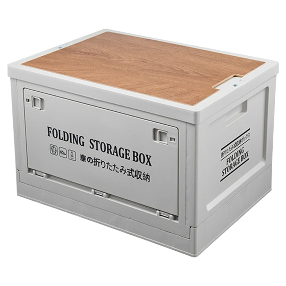 Yucurem 20L Camping Storage Box Outdoor Folding Storage Case Camping ...