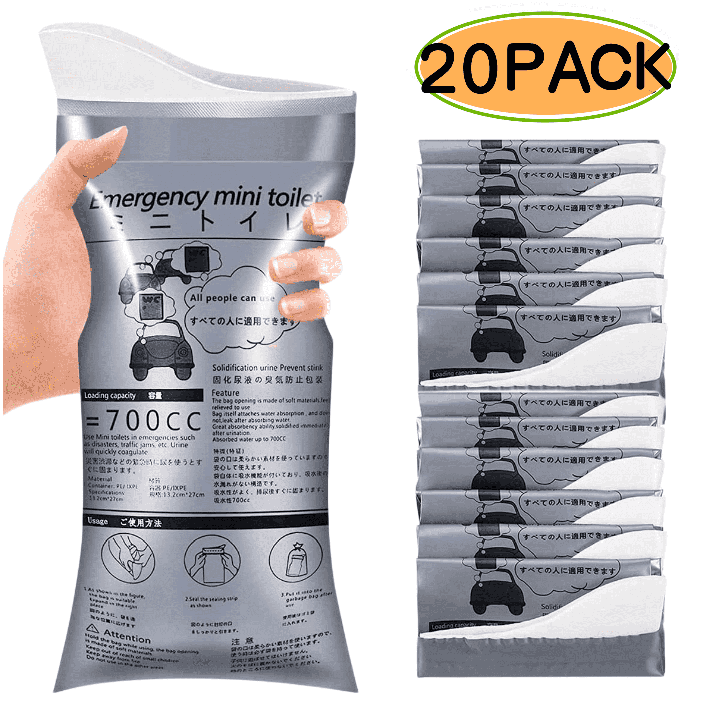 Yucurem Disposable Emergency Urinal Bag Portable Camping Pee Bags ...