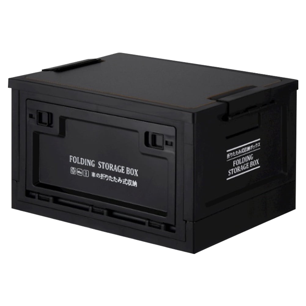 Yucurem Folding Car Storage Case 30L Camping Storage Box Outdoor ...