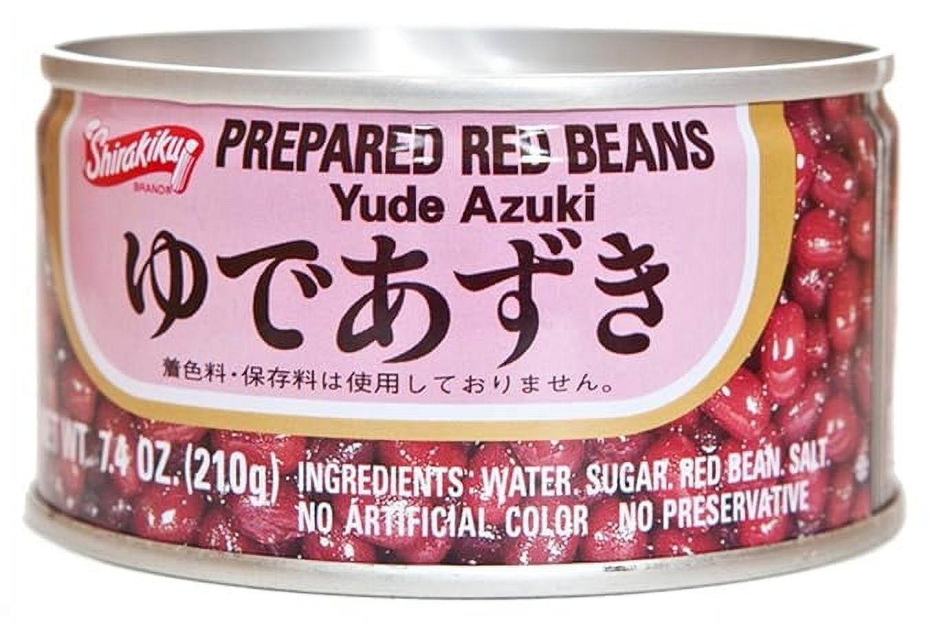 Yude Azuki (Prepared Red Beans) - 7.4oz - Walmart.com