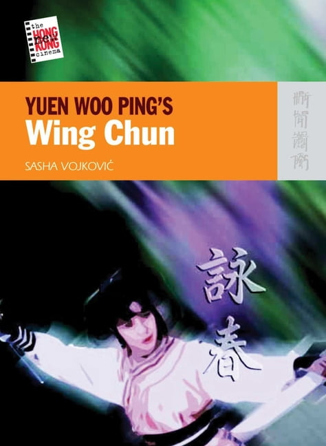 Yuen Woo Ping