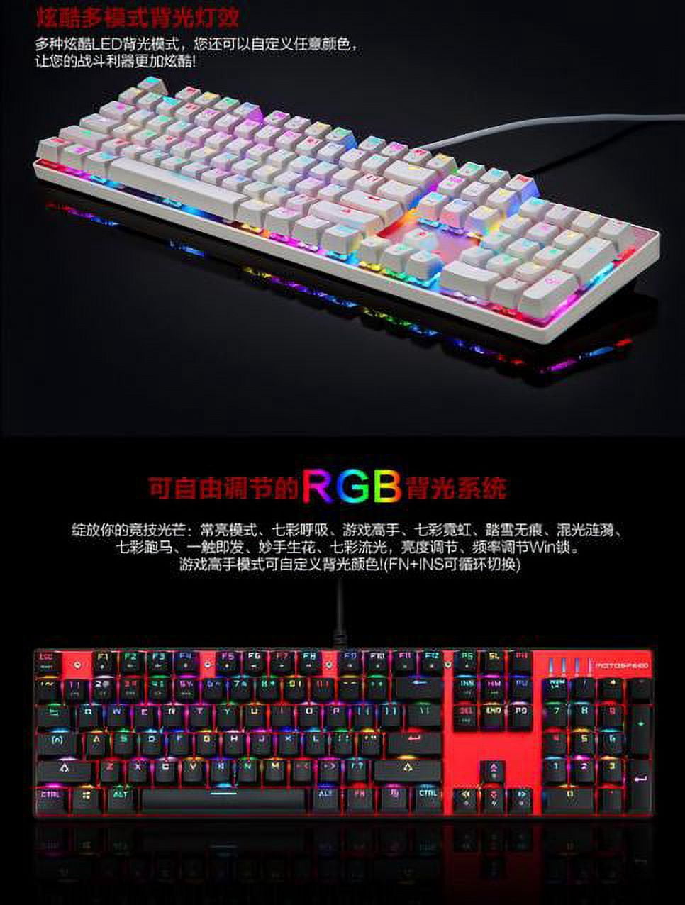 Yufenmy Wireless Keyboards Clearance Inflictor CK104 Mechanical ...