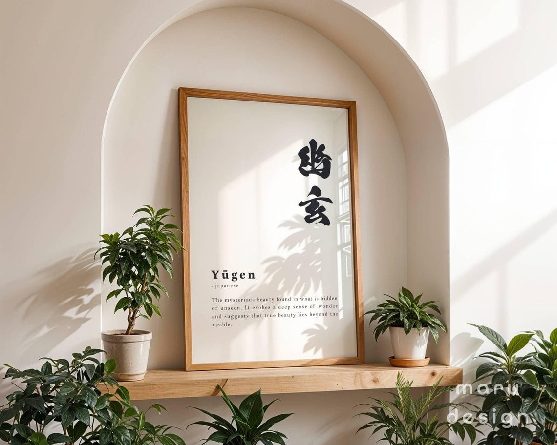 Yugen Definition Wall Art, Japandi Poster, Beautiful Word Print ...