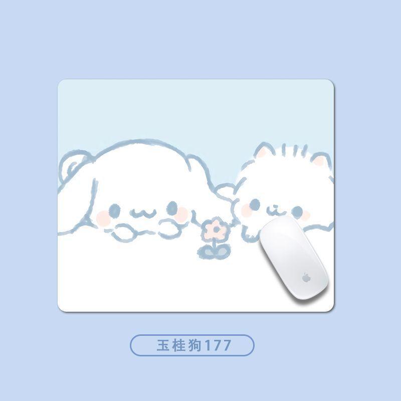 Yugui dog mouse pad trumpet cute cartoon Sanrio girls mini office small ...