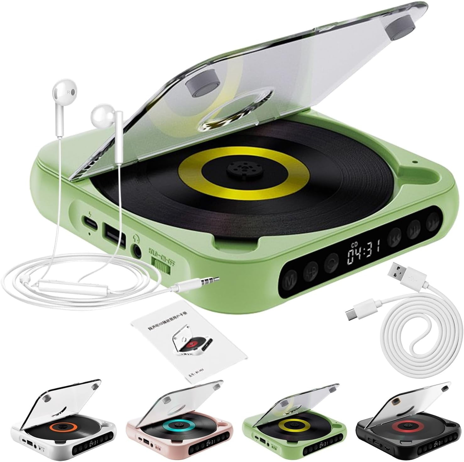Yuguz Portable CD Player, Small CD Player Compatible with Bluetooth ...