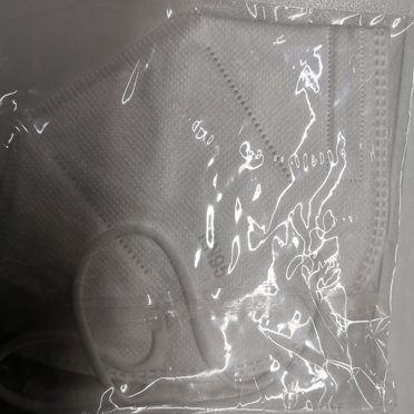 Disposable Face Mask - Pack of 50 Single Use Protective Masks With 3 ...