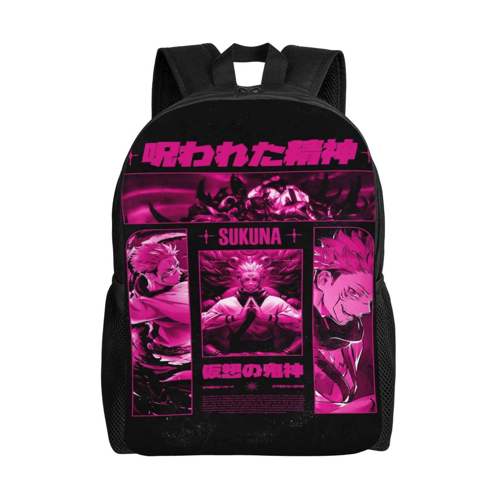 Yuji Itadori Anime Backpack Cartoon Travel Bags 3D Printed Casual ...