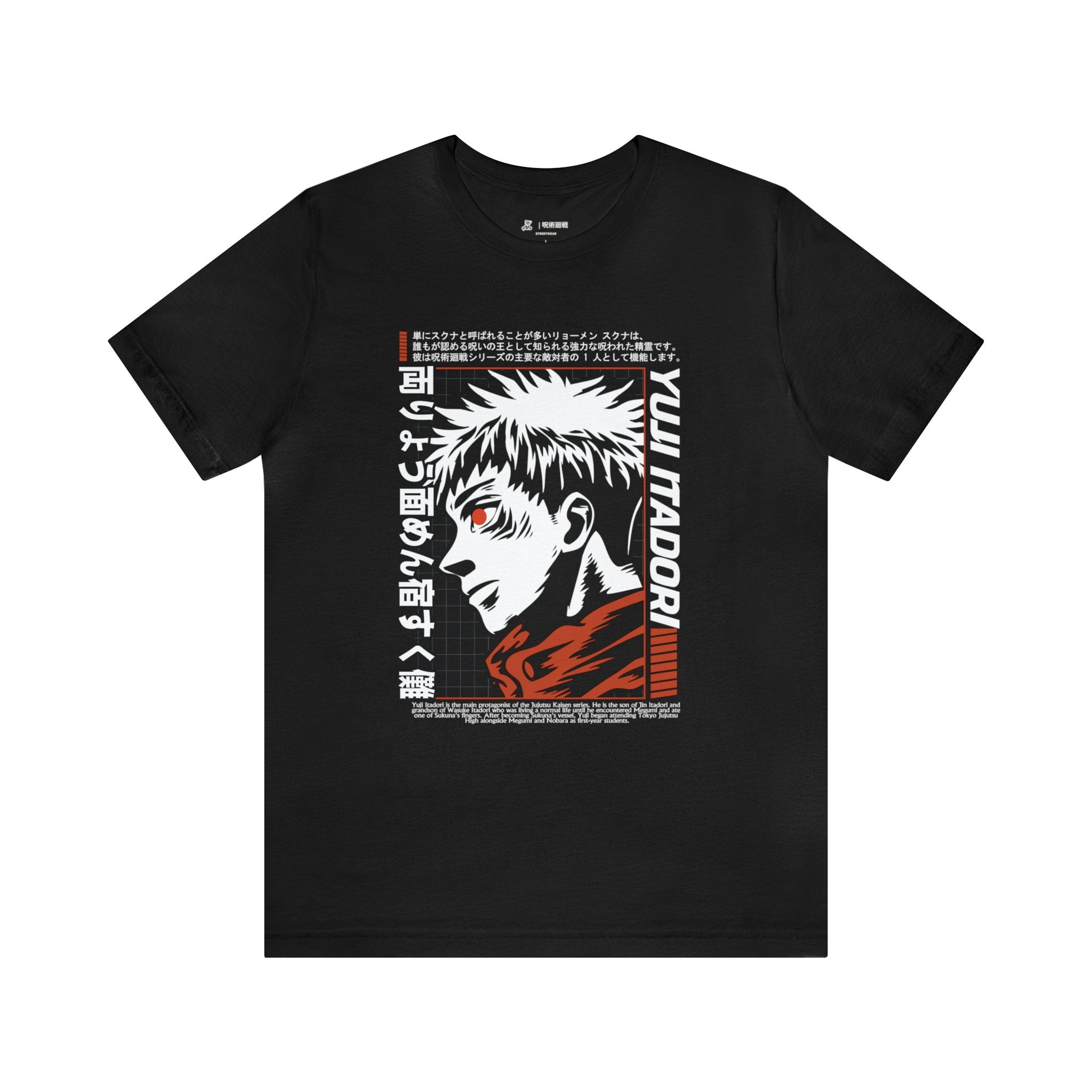 Yuji Itadori Anime T-Shirt - Jujutsu Kaisen Apparel | Iconic Graphic ...