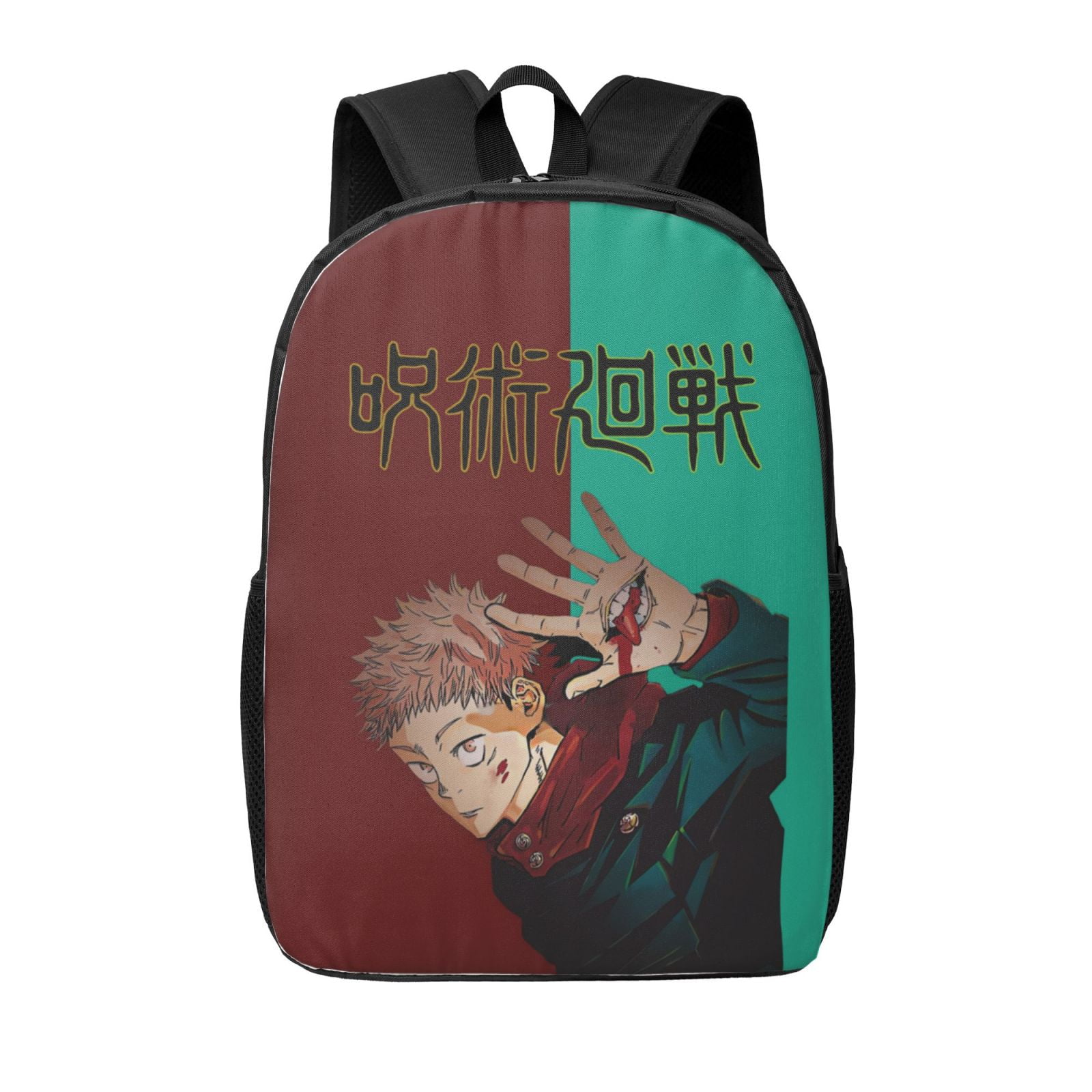 Yuji Itadori Jujutsu Kaisen Laptop Backpack Comfort Backpack Casual ...