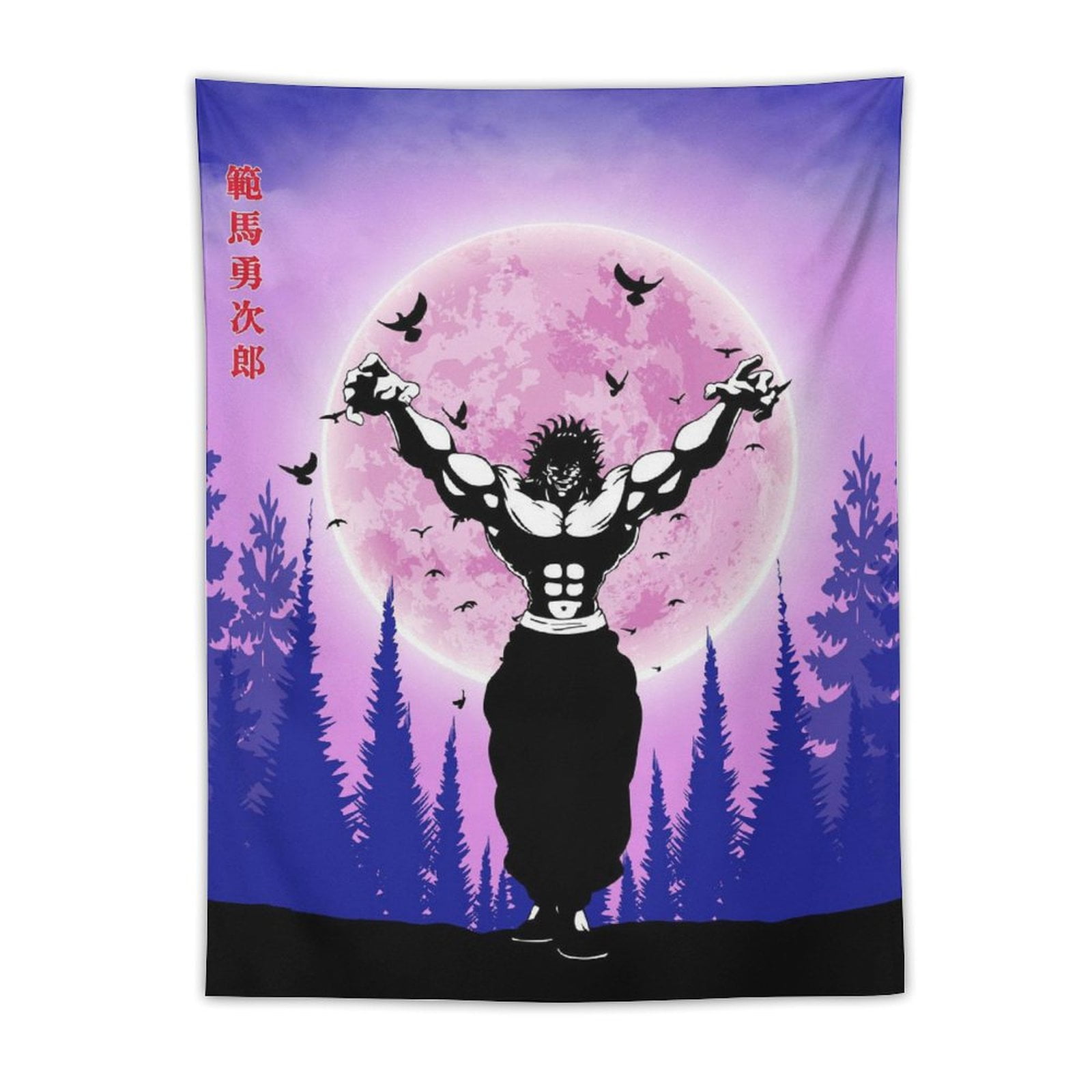 Yujiro Hanma Baki Japanese Anime Tapesty Wall Tapestry Cartoon Poster ...