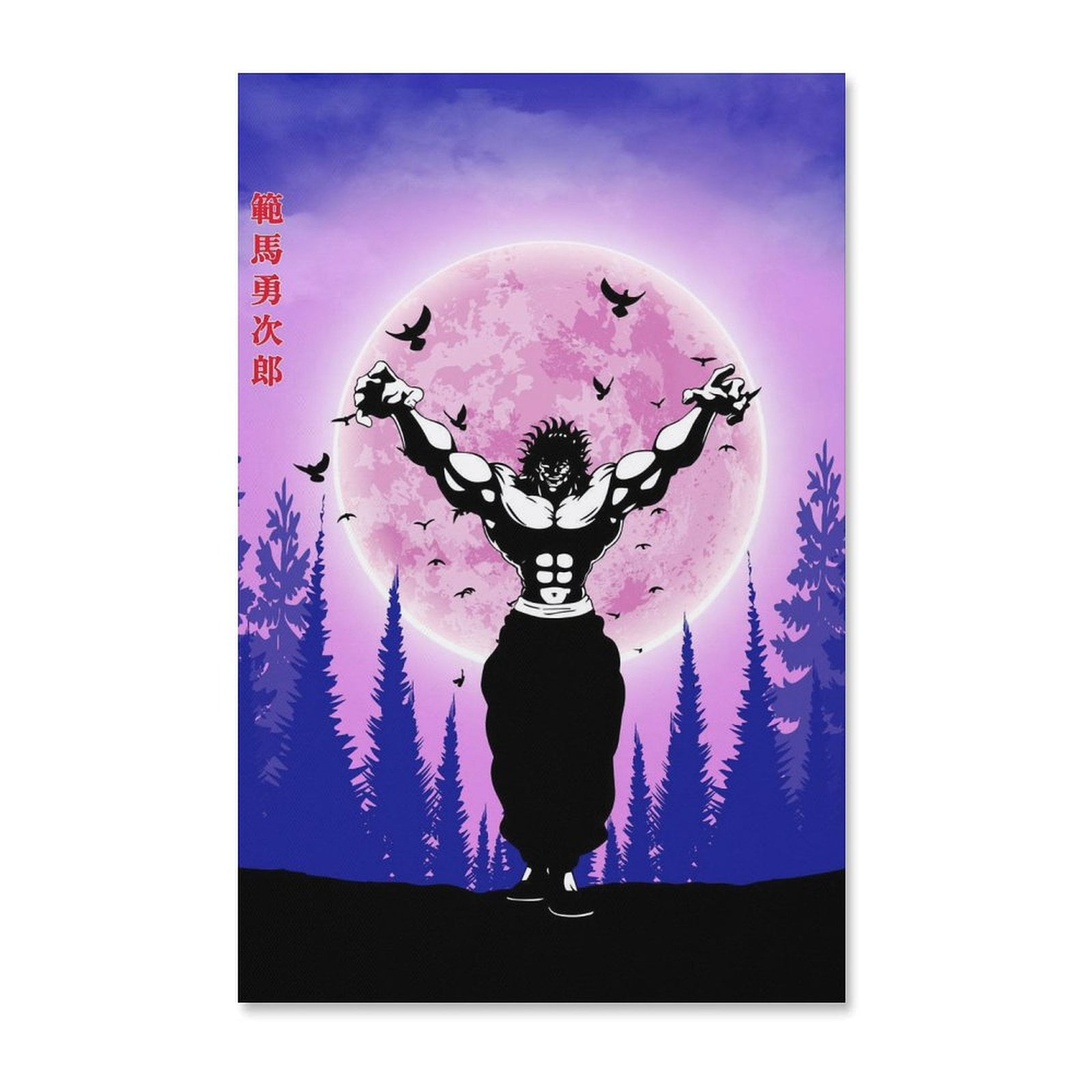 Yujiro Hanma Baki Poster Canvas Painting Creativity Poster for Living ...