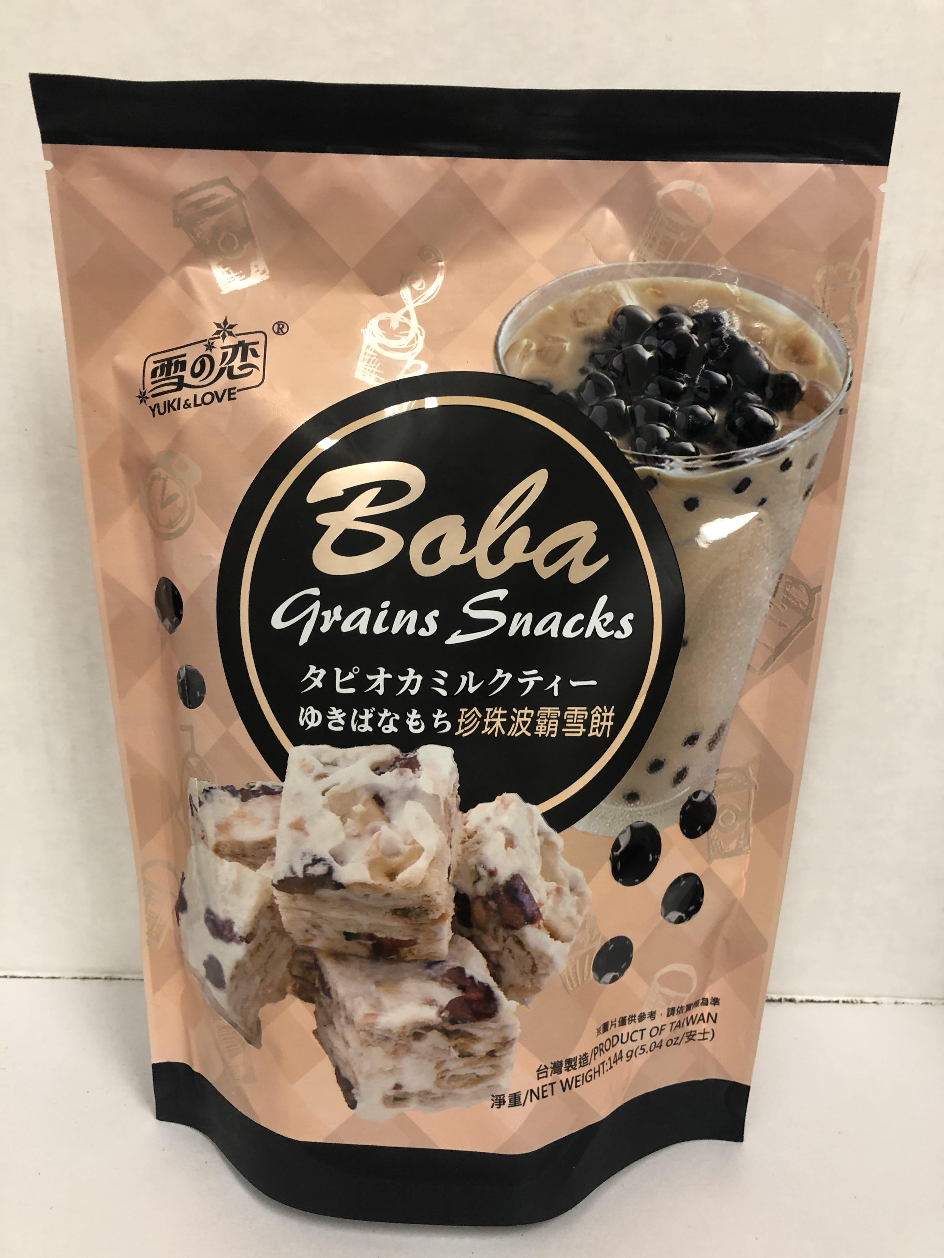 Yuki & Love Boba Milk Tea Grains Snacks; 144g - Walmart.com
