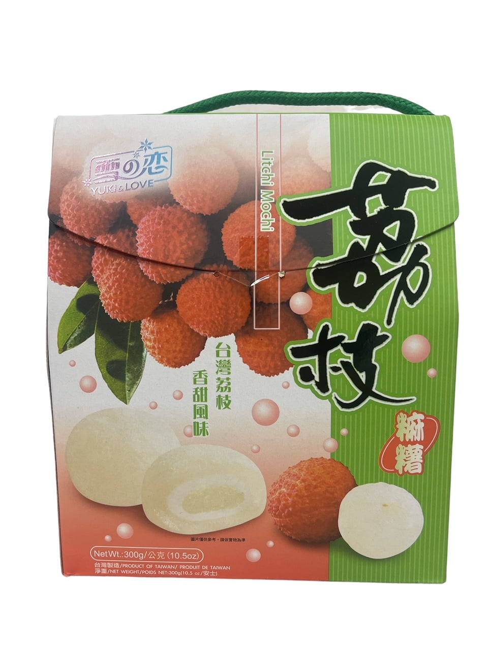 Yuki & Love Lychee Mochi Gift Box 10.5 oz - Walmart.com