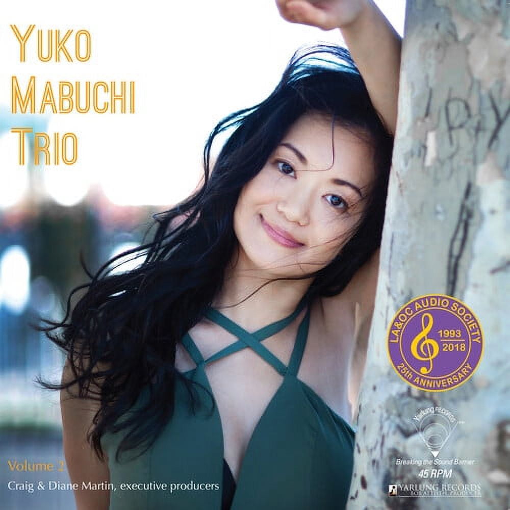 Yuko Mabuchi - Vol. 2 - Music & Performance - Vinyl - Walmart.com