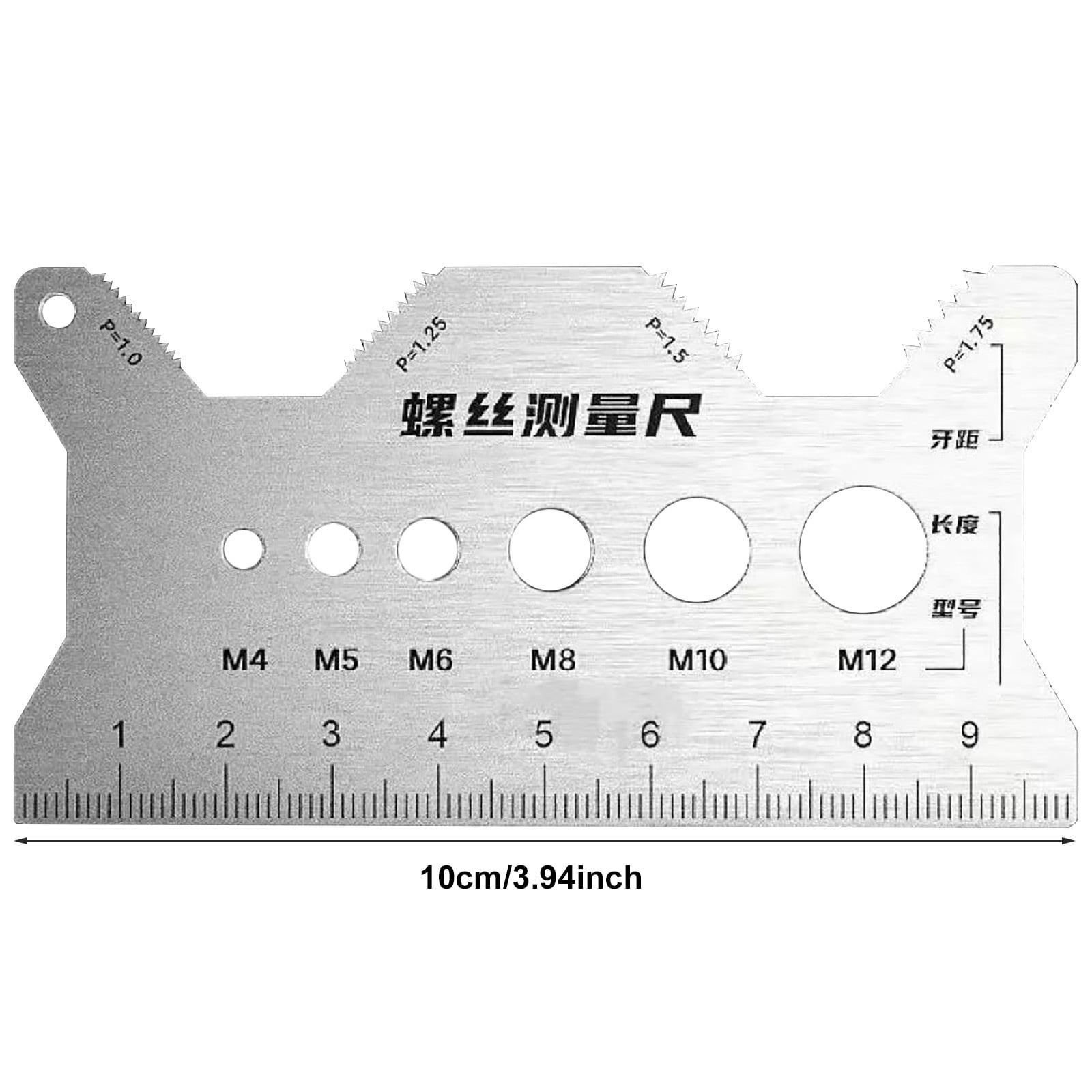 Yulucky Measuring Ruler,Stainless Steel Screw Measuring Caliper with ...