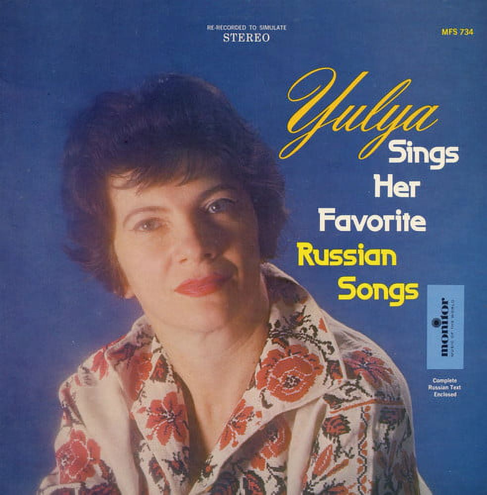 Yulya - Yulya Sings Her Favorite Russian Songs - World / Reggae - CD - Walmart.com