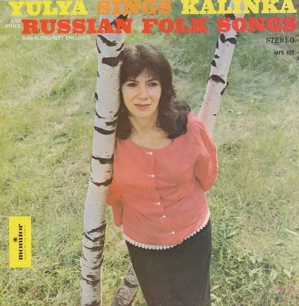 Yulya - Yulya Sings Russian Folk Songs - Music & Performance - CD - Walmart.com