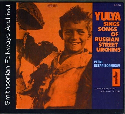 Yulya - Yulya Sings Songs of the Russian Street Urchins - World ...