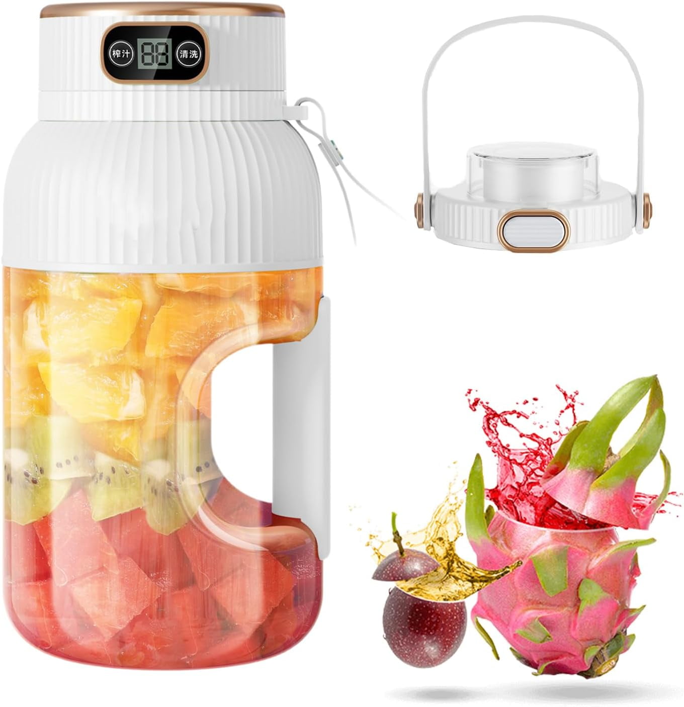 Yulyoie Multifunctional Portable Juicer Cup with Digital Display ...
