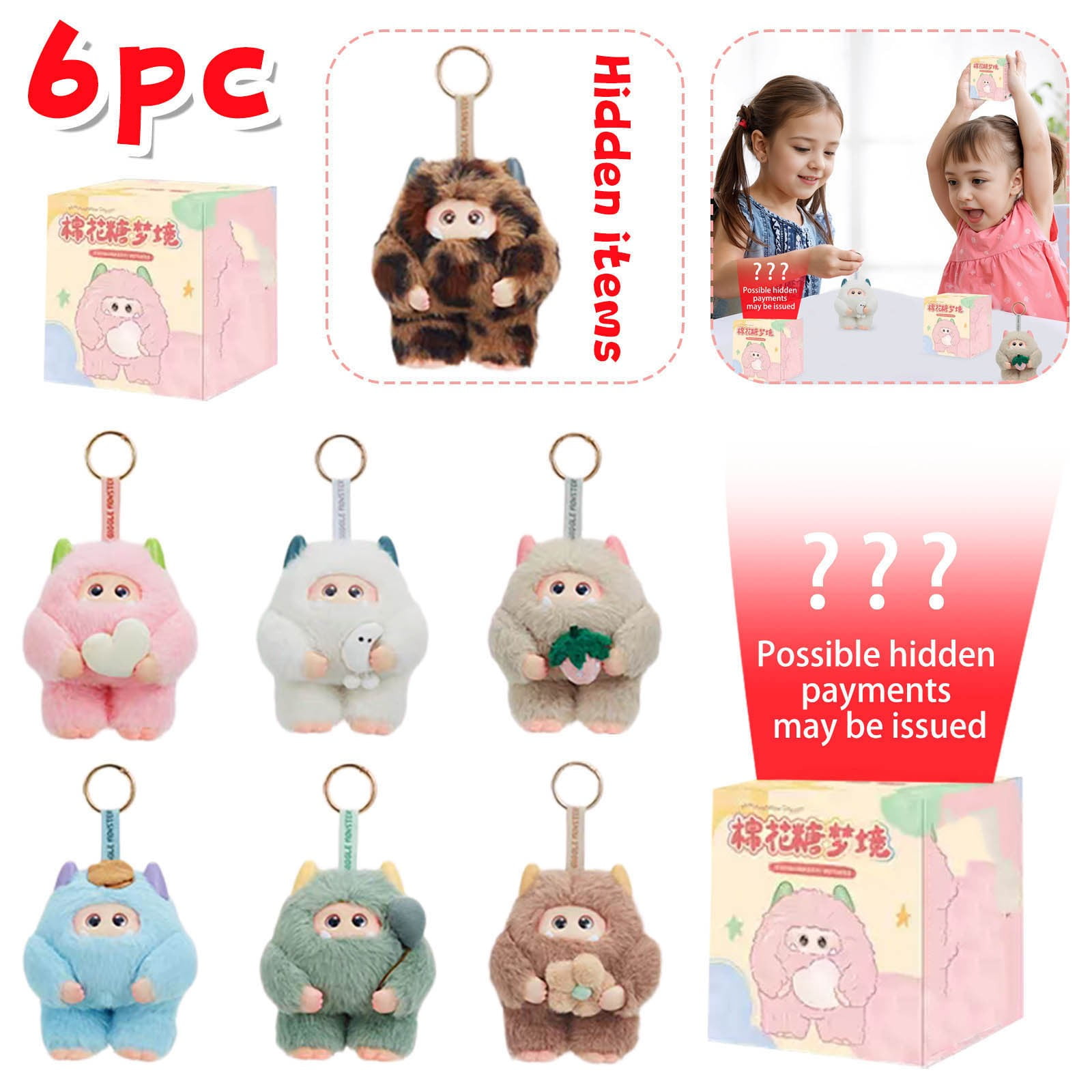 Yuman Barn Stage BlindBox Figures – 3D Articulated Alien Collectible ...