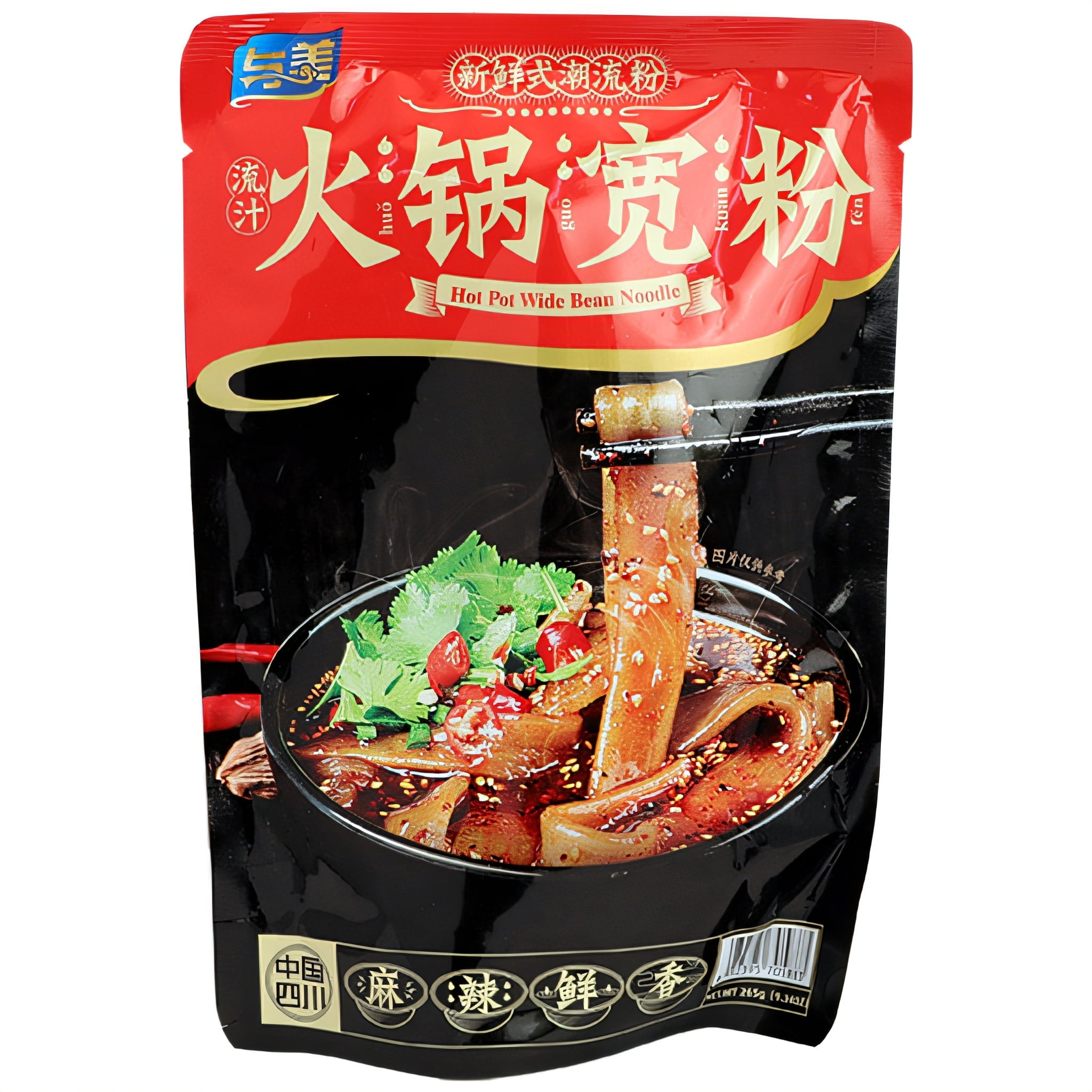 Yumei Hot Pot Wide Noodle - Walmart.com