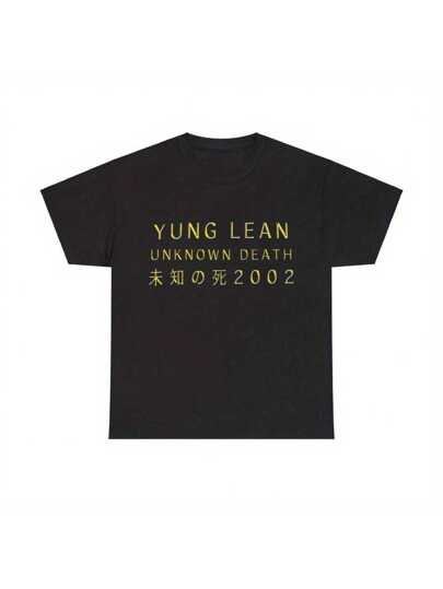 Yung Lean Unknown Death 2002 Album Tour Merch Tee T-Shirt - All Colors ...