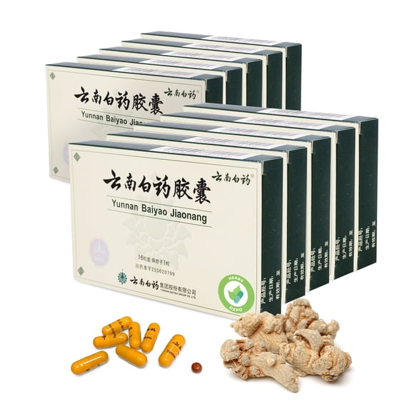 Yunnan Baiyao Capsules