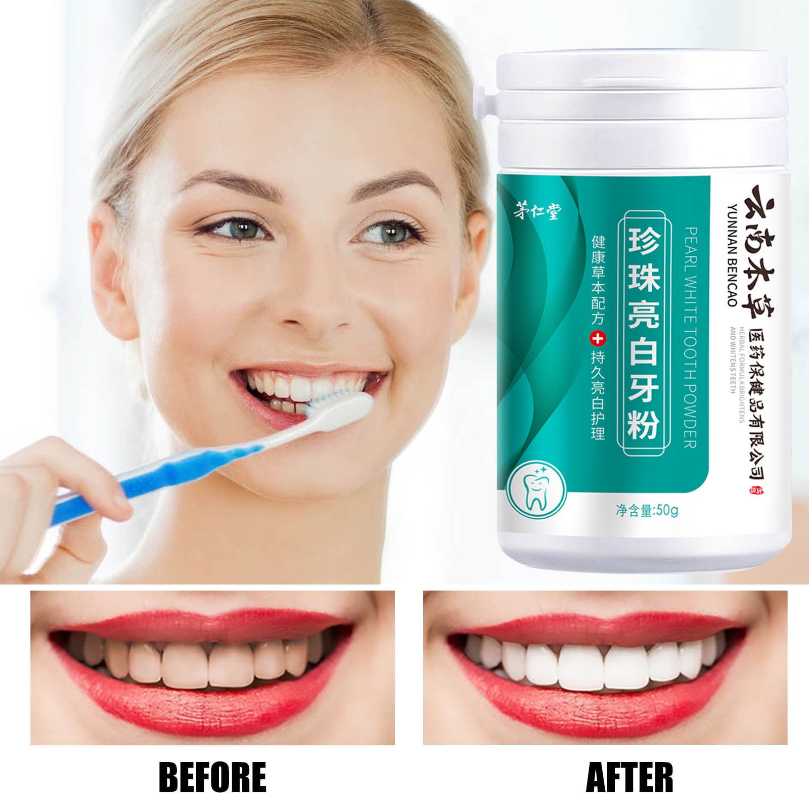 Yunnan Materia Medica Pearl Brightening White Bicarbonate Tooth Wash ...