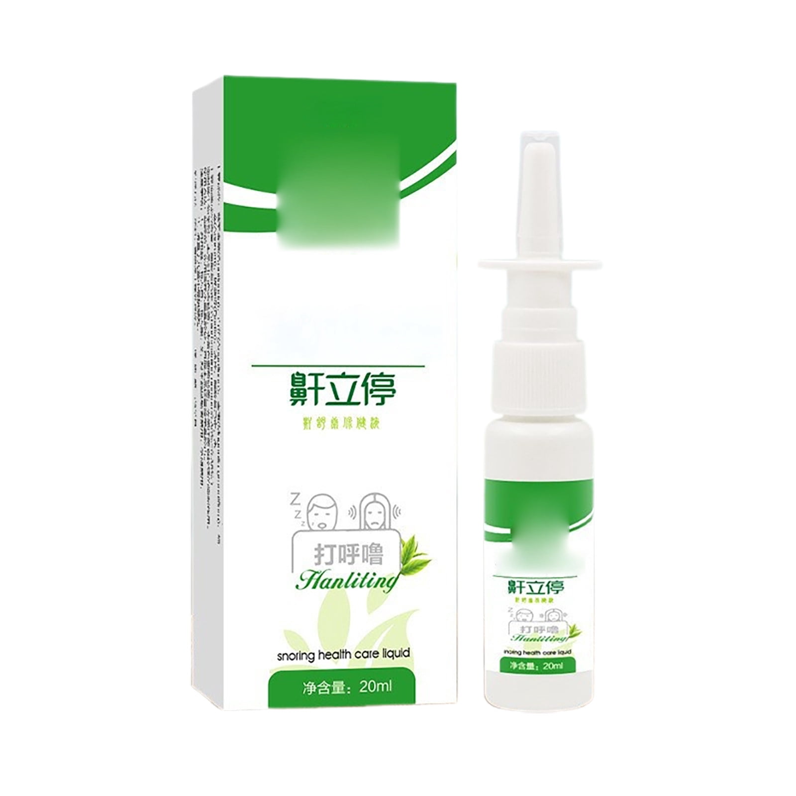 Yunnan Snoring Spray 40ml - Natural Formula, Stop Snoring, Support ...