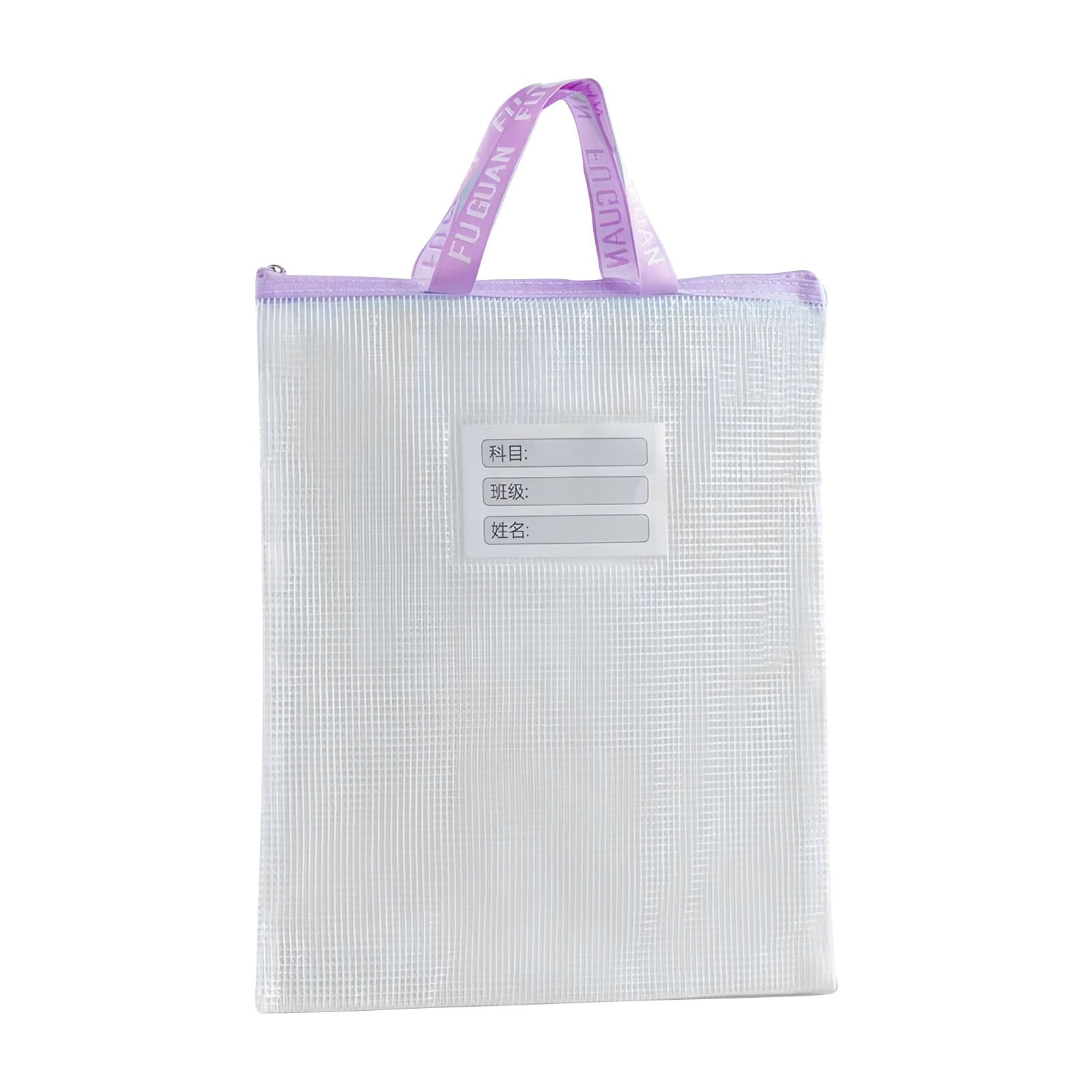 Yunuuuoa Heavy Duty Clear Document Organizer with 180 Degree Opening ...