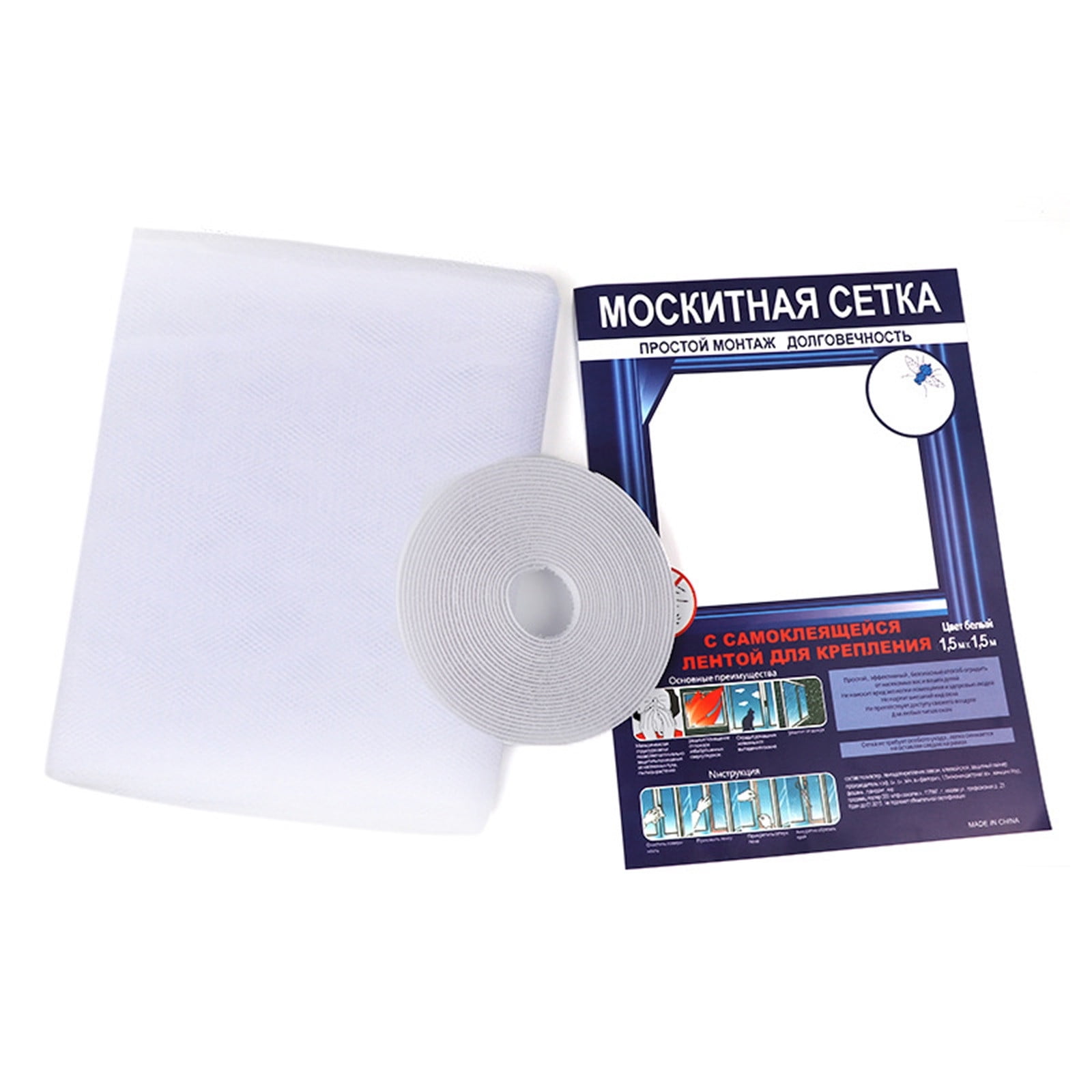 Yunuuuoa Self-Adhesive Magnetic Insect Screen Door Mesh Removable ...