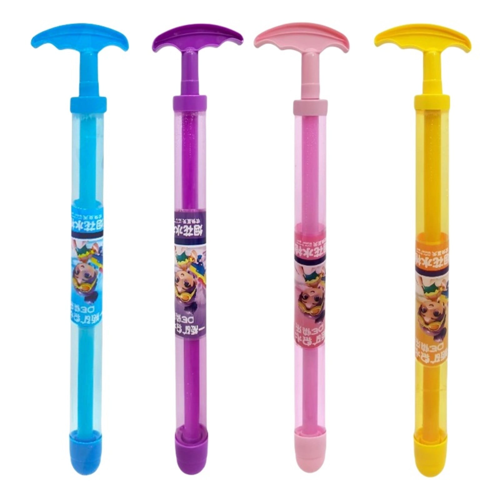 Yuping Water Style Water Spray Props Suitable for Couples Beach Pool ...