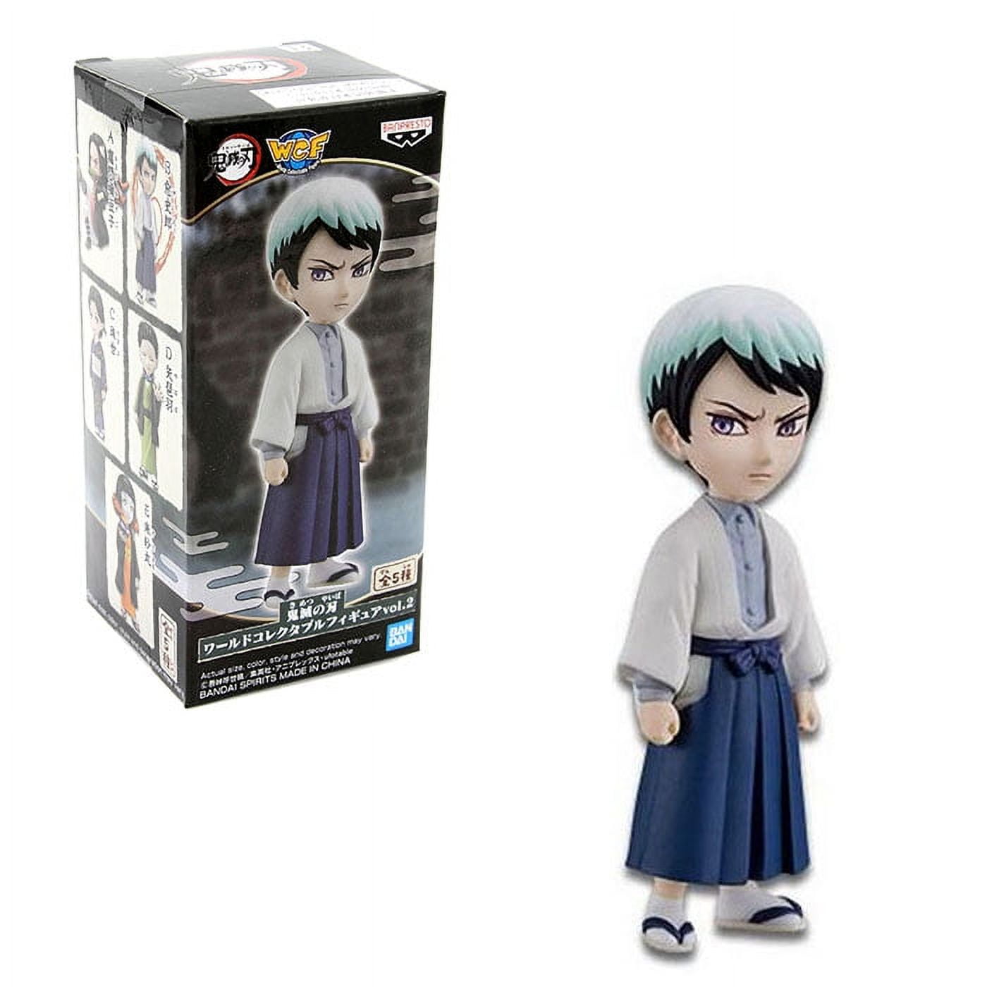 Yushiro Yamamoto - Demon Slayer WCF Vol. 2 Figure (Banpresto) 18022 B ...