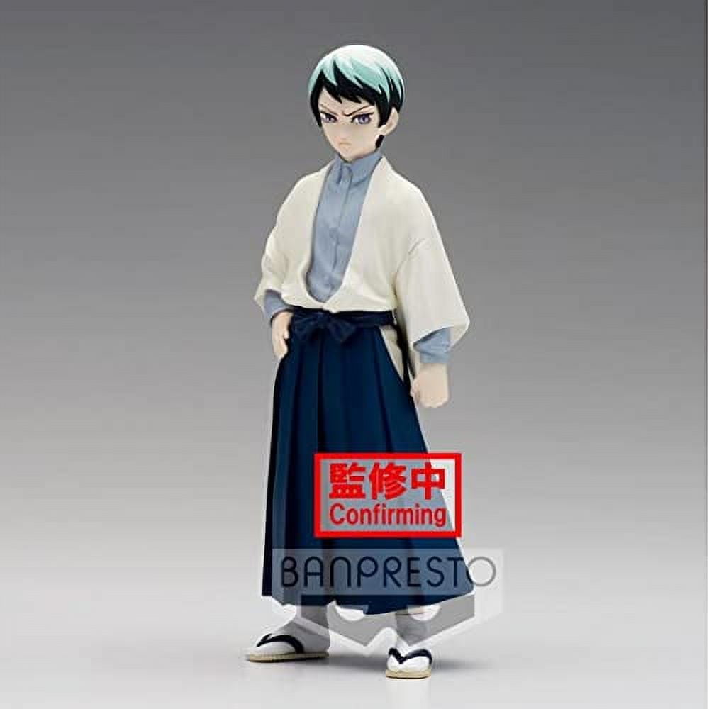 Yushiro Yamamoto Ver. B - Demon Slayer Vol. 21 Figure (Banpresto) 18458 ...