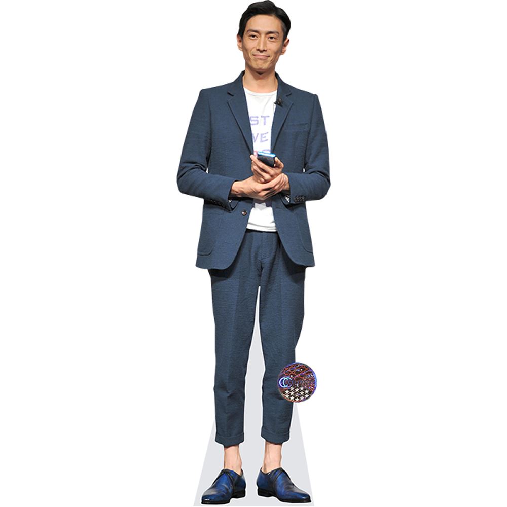 Yusuke Iseya (Suit) Lifesize Cardboard Cutout Standee - Walmart.com