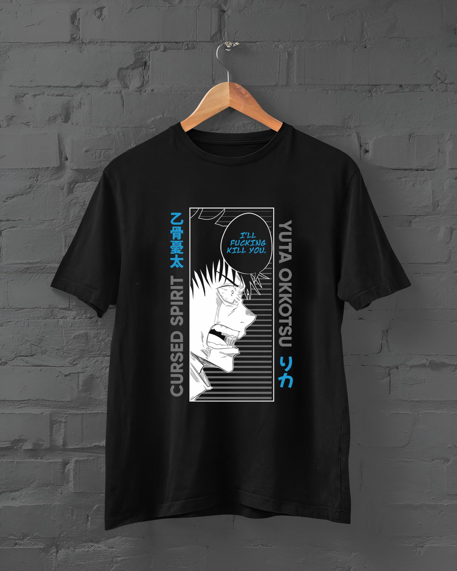 Yuta Okkotsu Jujutsu Kaisen T-Shirt Gojo Satoru Anime Japanese Tee ...