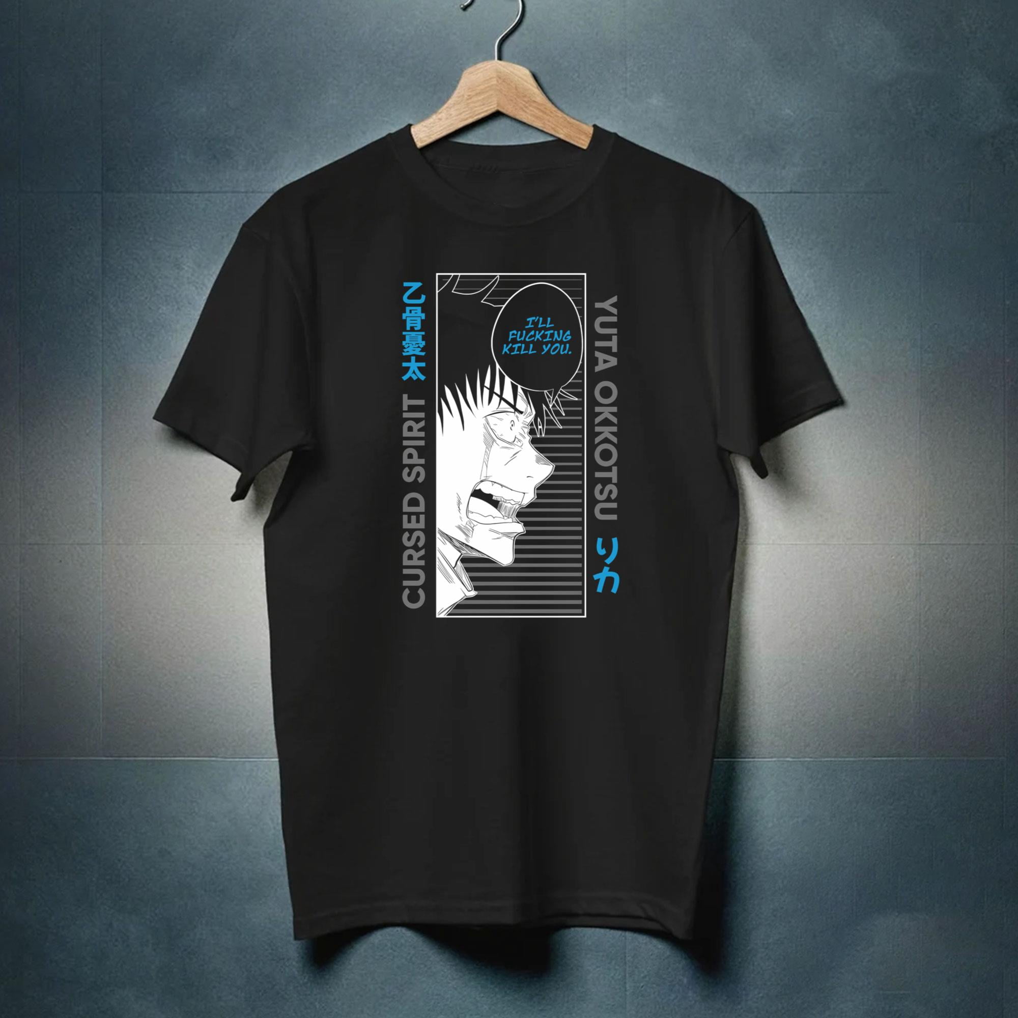 Yuta Okkotsu Jujutsu Kaisen T-Shirt Gojo Satoru Anime Japanese Tee ...