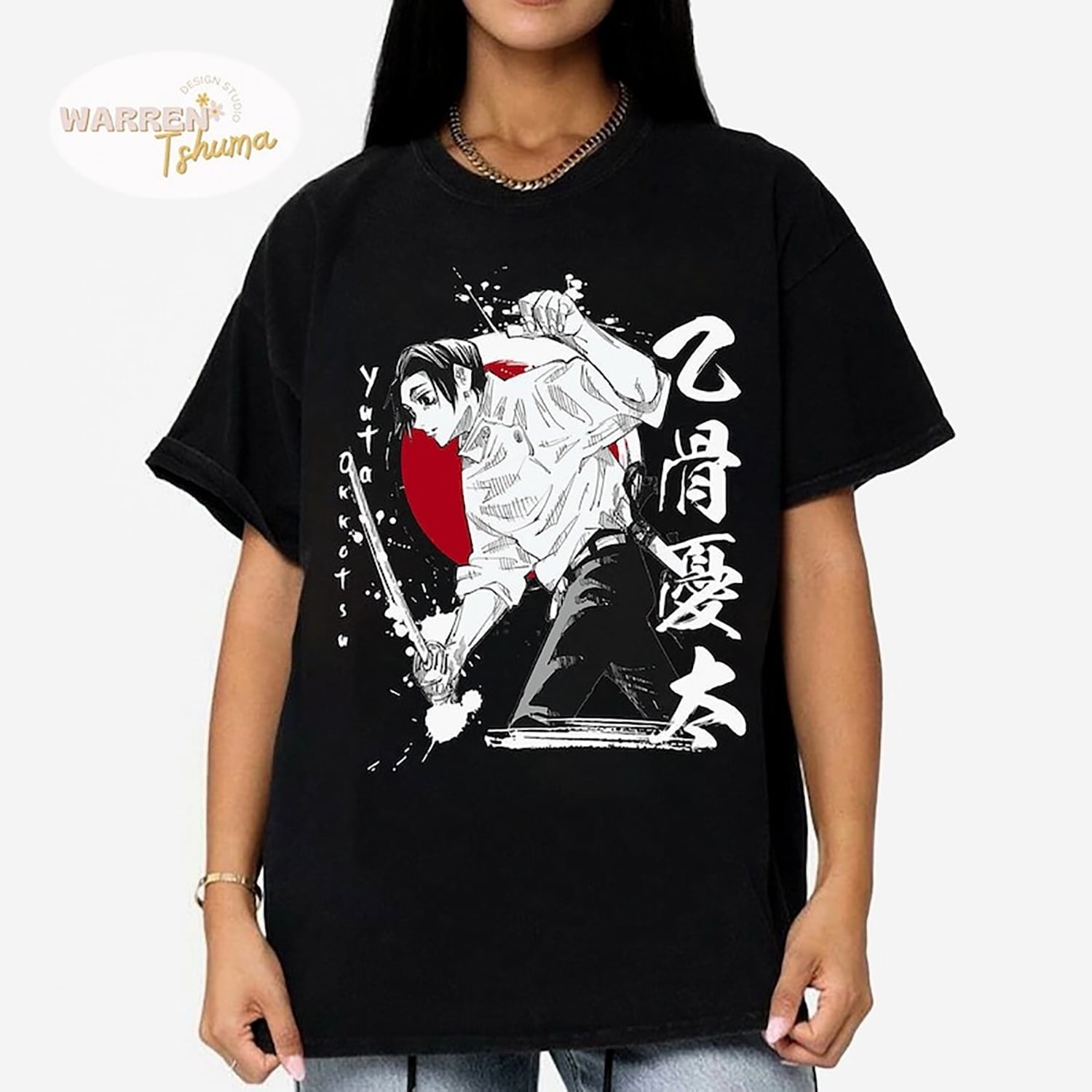 Yuta Okkotsu Manga Tshirt, Okkotsu Yuta anime shirt, Satoru Yuji ...