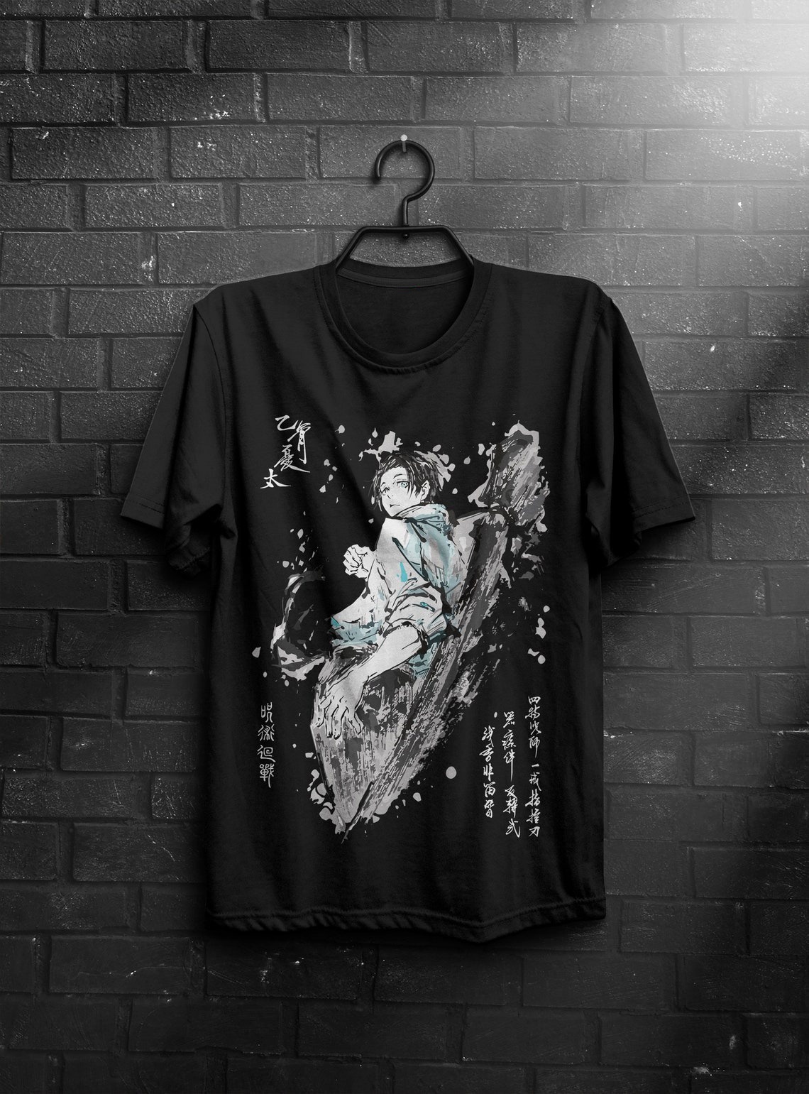 Yuta Okkotsu T-shirt, Jujutsu Kaisen Manga Anime Shirt,Royal Blue color ...